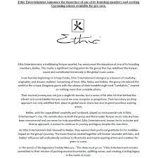 Ethic Entertainment announces departure of one of its founding members ...